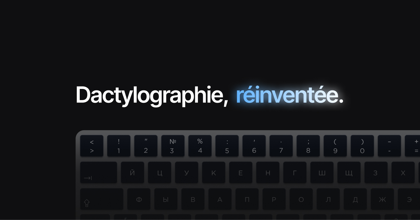 Application de dactylographie pour débutants | Typing School